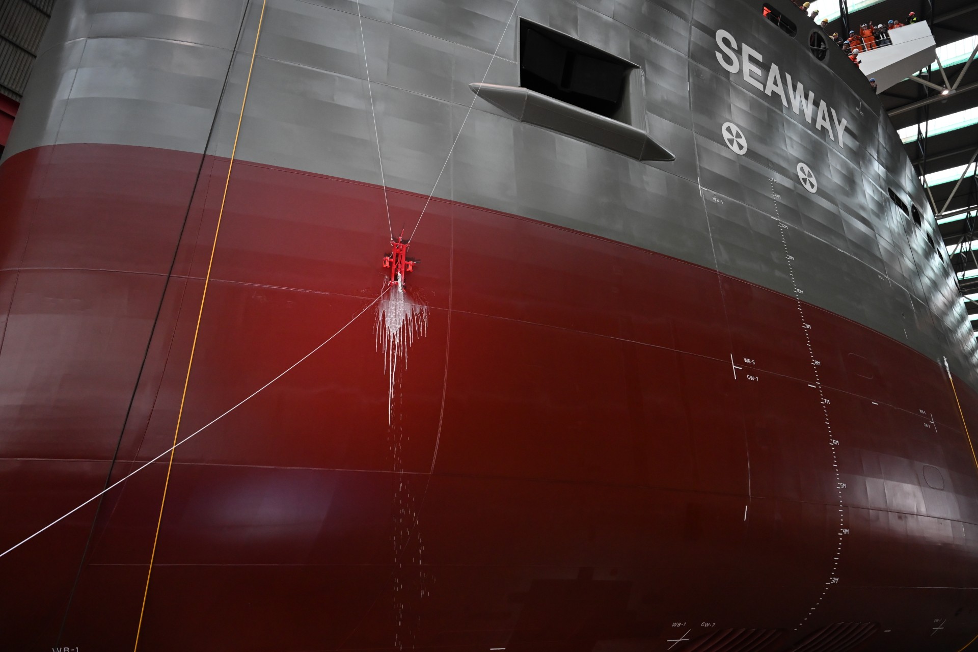 Launch of the SEAWAY | Royal IHC